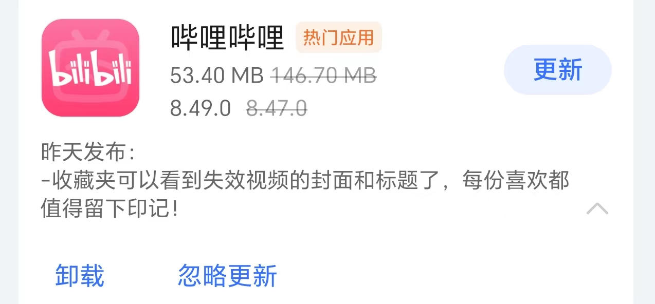 毛怪俱乐部 - 2550505.com