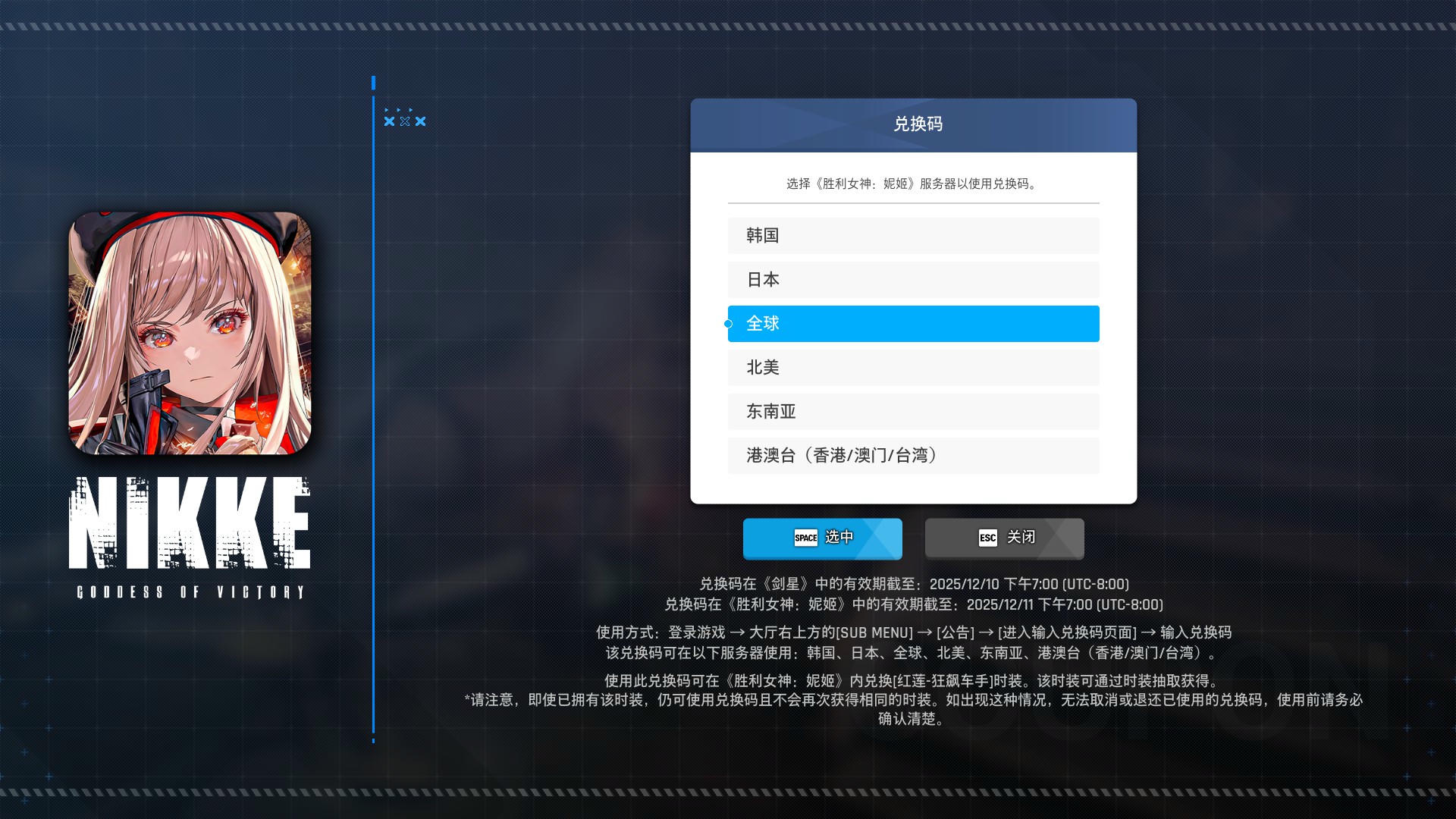 毛怪俱乐部 - 2550505.com