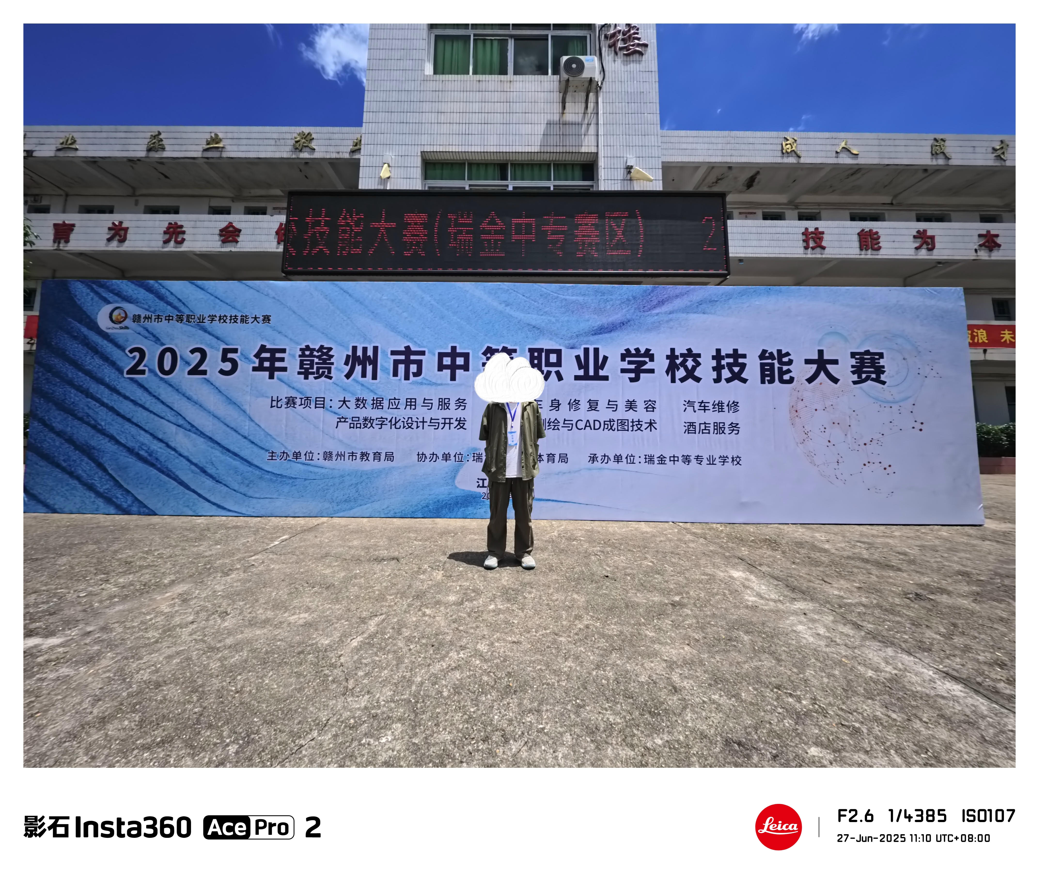 毛怪俱乐部 - 2550505.com