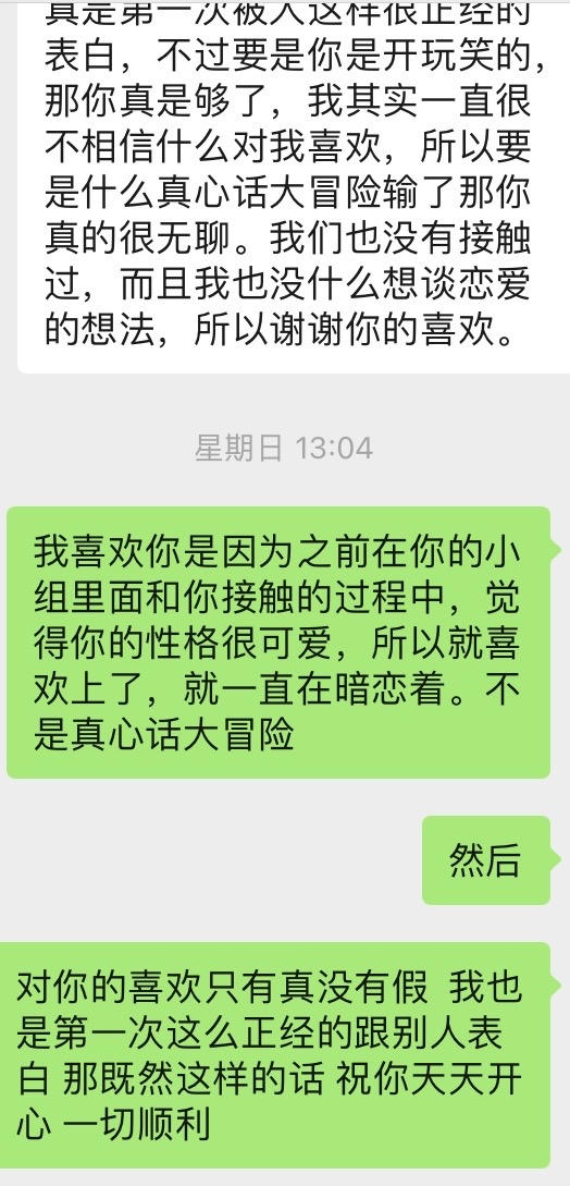 毛怪俱乐部 - 2550505.com