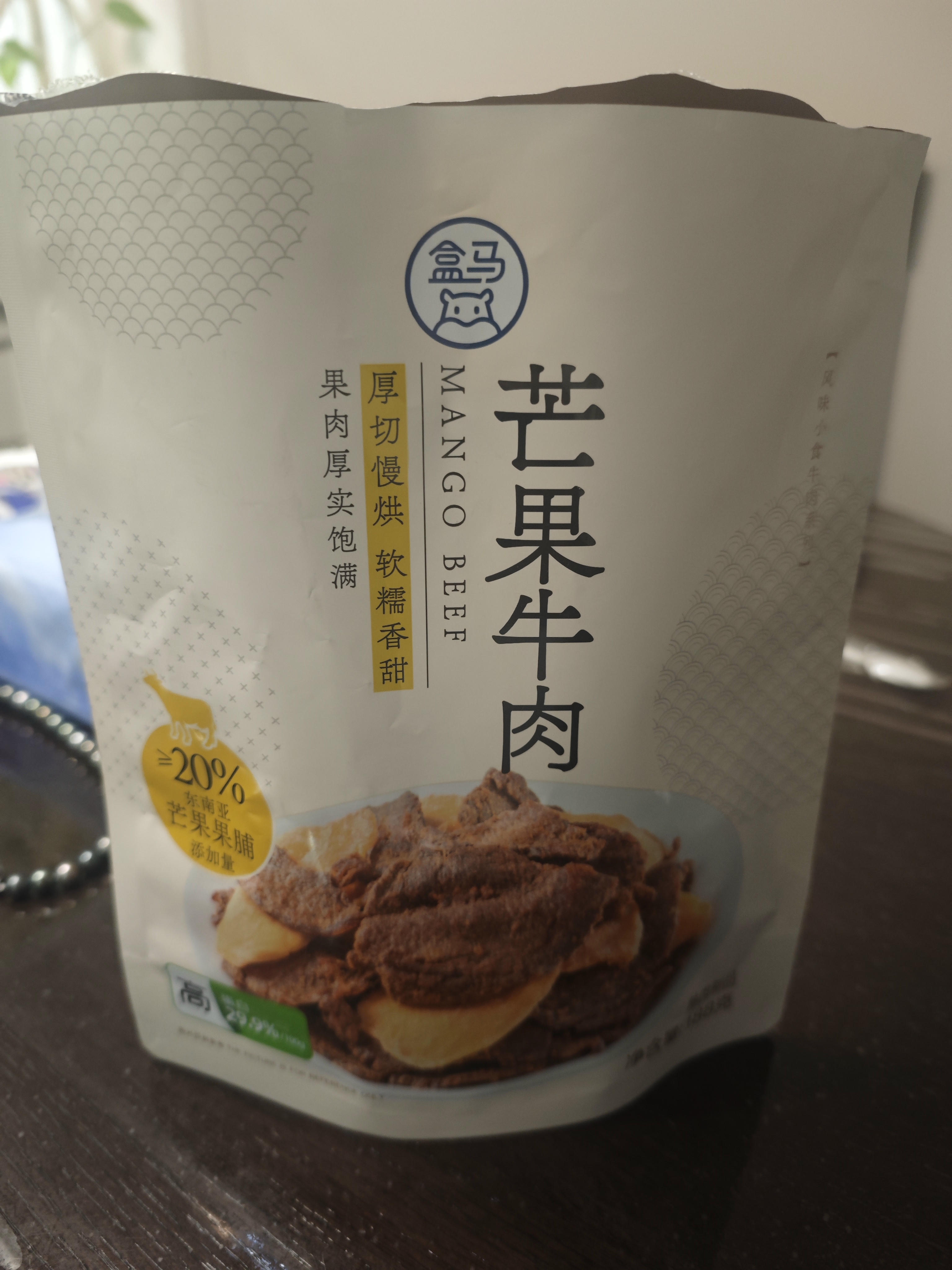 毛怪俱乐部 - 2550505.com