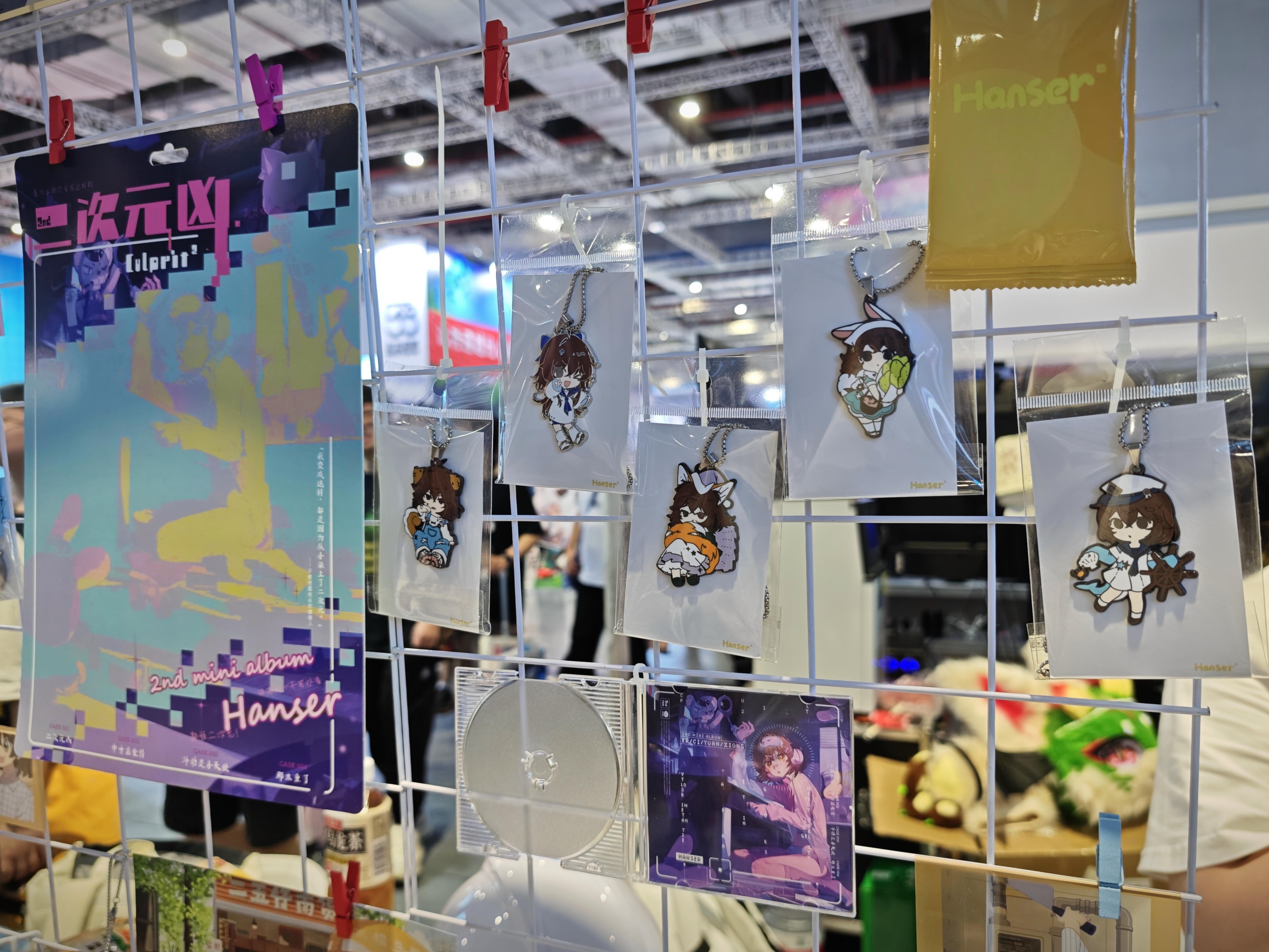 毛怪俱乐部 - 2550505.com