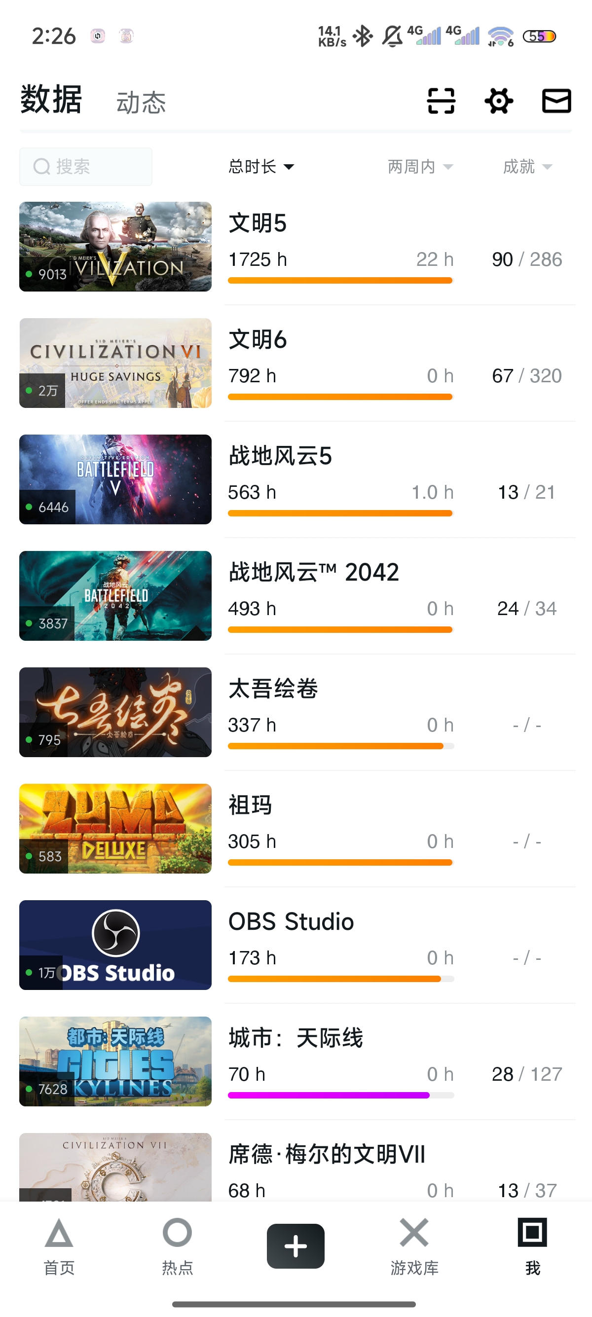 毛怪俱乐部 - 2550505.com
