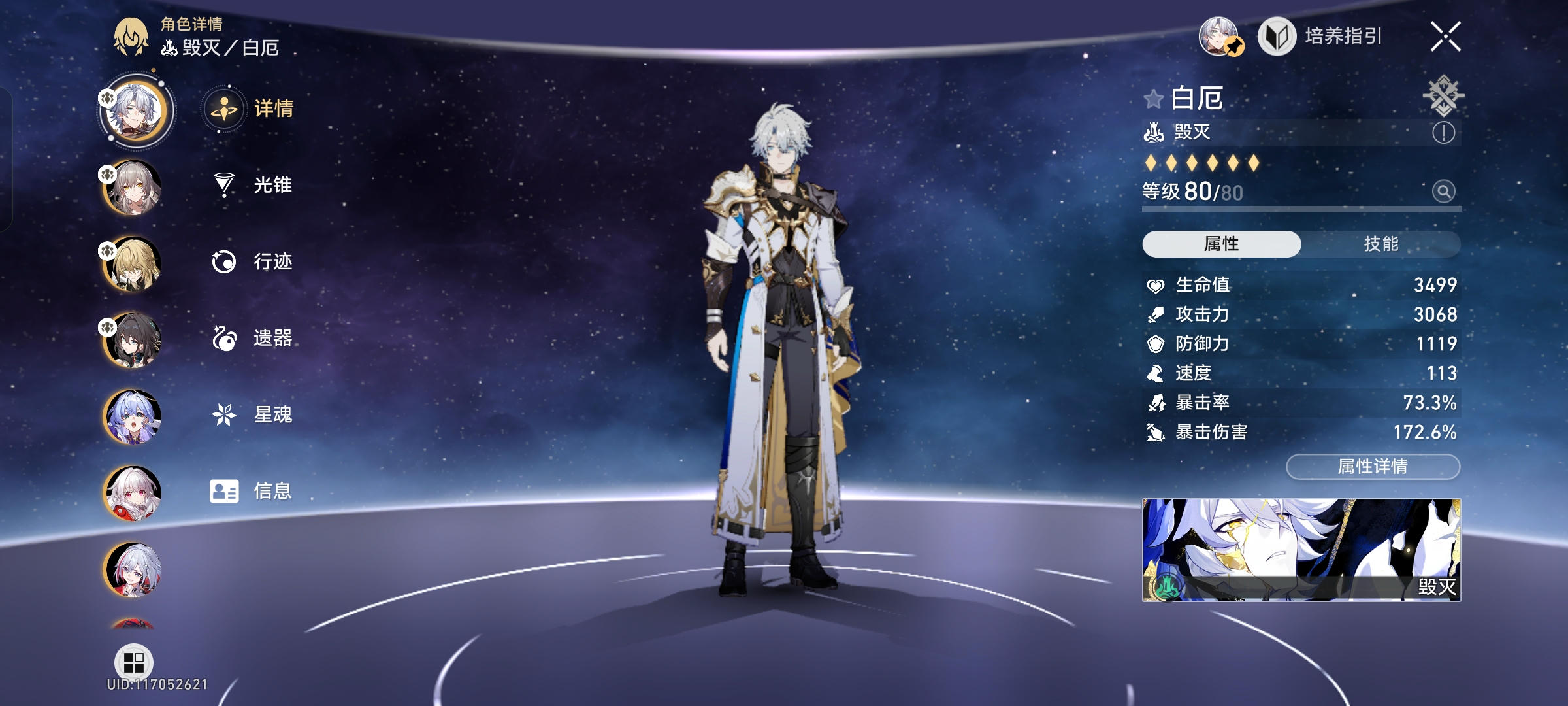 毛怪俱乐部 - 2550505.com