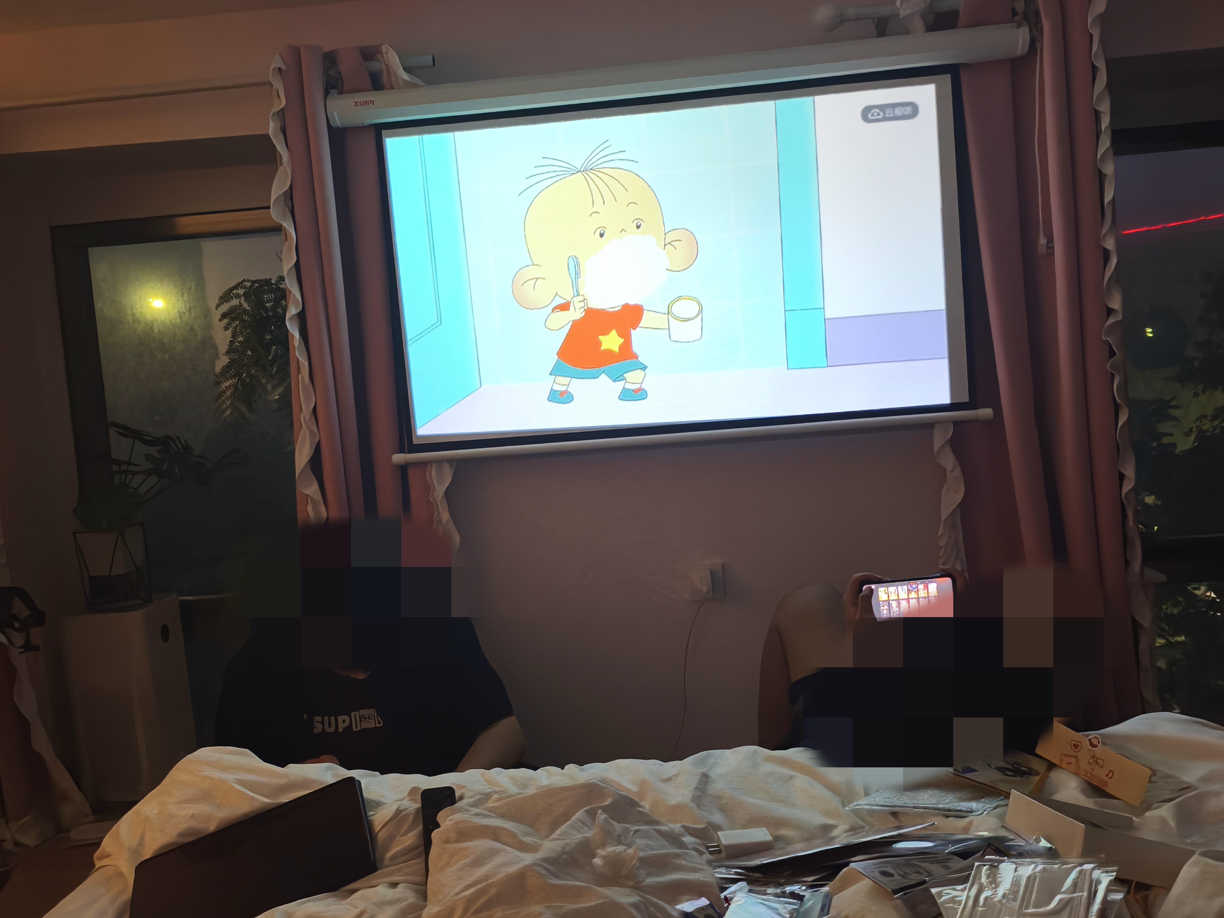 毛怪俱乐部 - 2550505.com