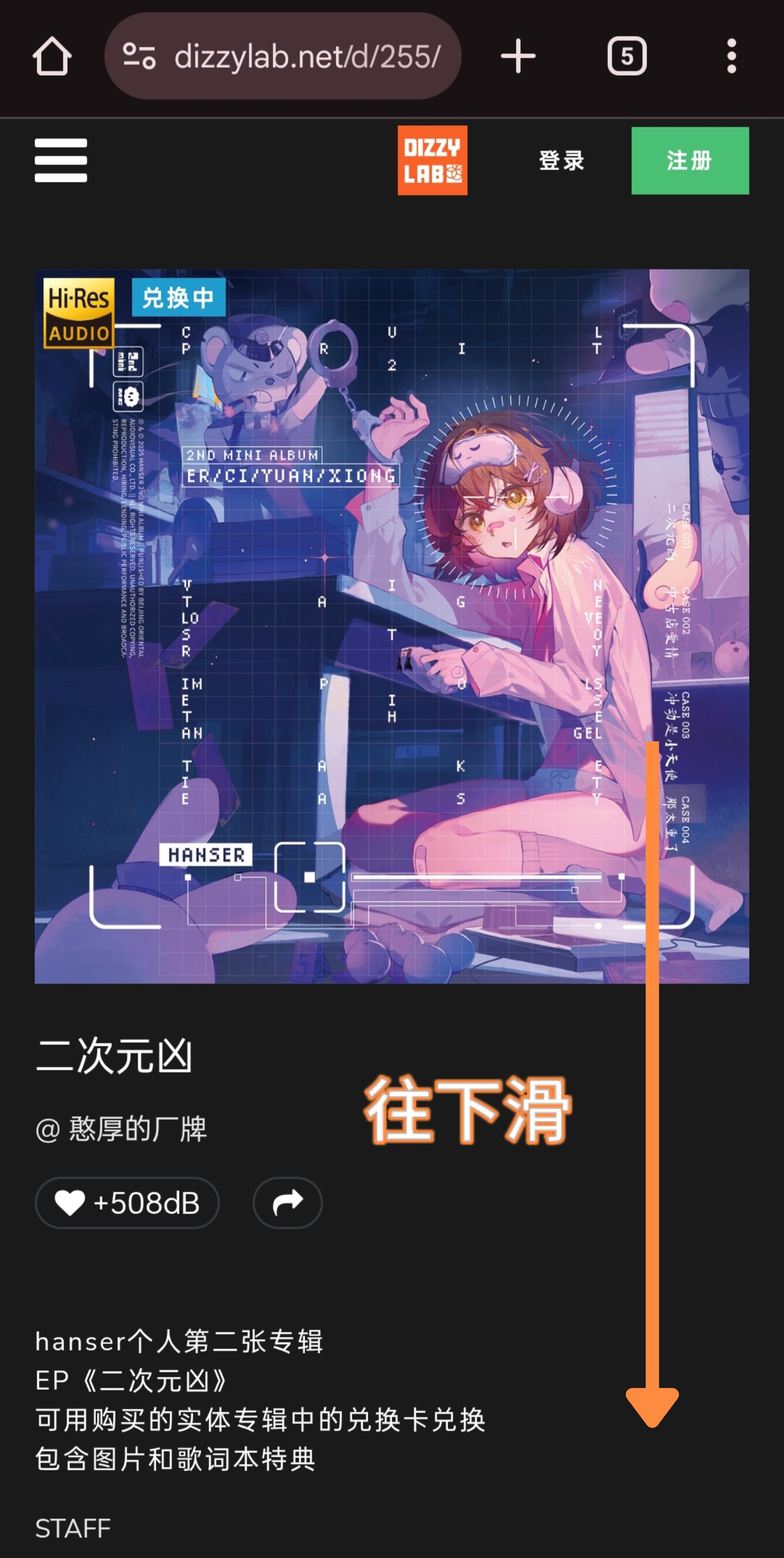 毛怪俱乐部 - 2550505.com