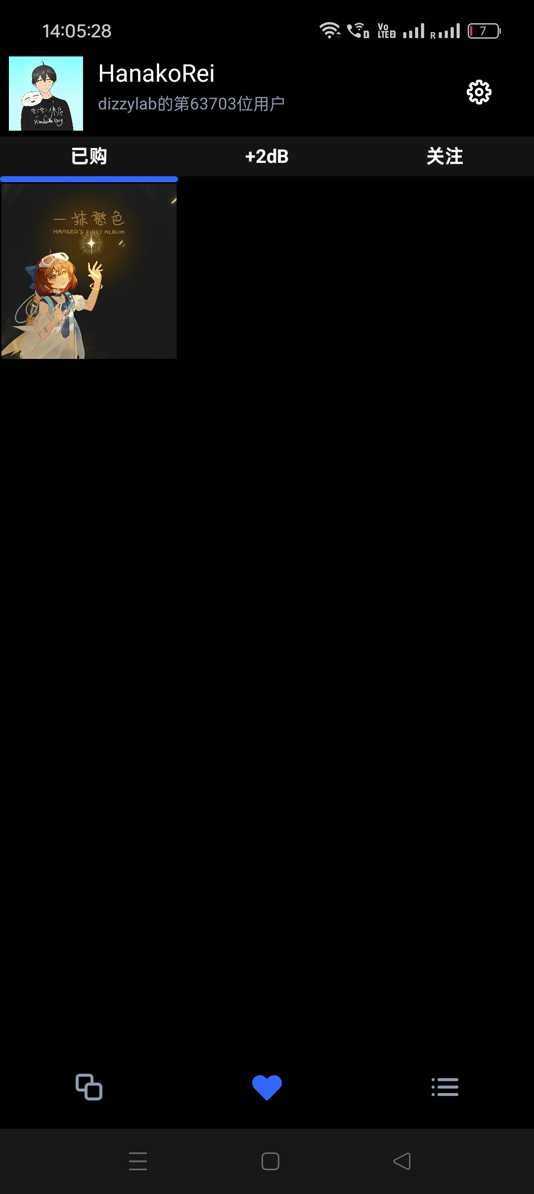 毛怪俱乐部 - 2550505.com